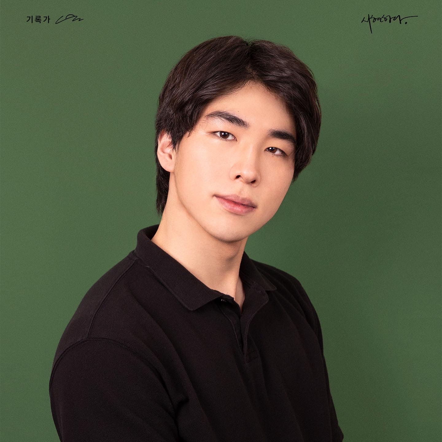 CV - Homology’s Webpage